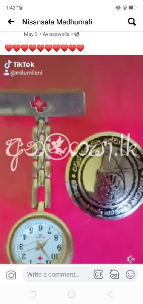 View Member Details | www.anangaya.lk - Sri Lankan Marriage Proposal ...